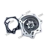 China Diesel Engine Excavator TD27 Water Pump For Nissan 21010-40K25 for sale