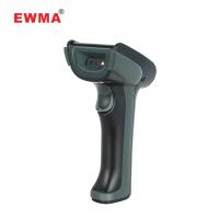China Luckydoor Pos Scanners Qr Code Scanner with Usb Cable 2d Barcode Scanner for Pos Systems for sale