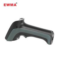 China Luckydoor Pos Scanners Qr Code Scanner with Usb Cable 2d Barcode Scanner for Pos Systems for sale