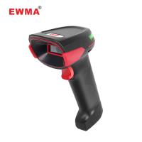 China Low Price Qr Code Scanner Use with Printer for 2025 Trending for sale