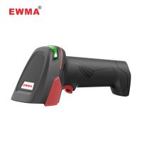 China Low Price Qr Code Scanner Use with Printer for 2025 Trending for sale