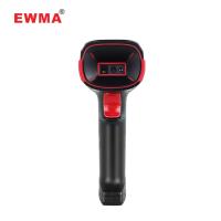 China Low Price Qr Code Scanner Use with Printer for 2025 Trending for sale