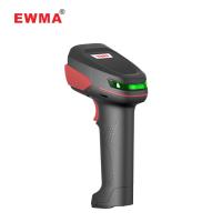China Low Price Qr Code Scanner Use with Printer for 2025 Trending for sale