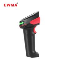 China Low Price Qr Code Scanner Use with Printer for 2025 Trending for sale