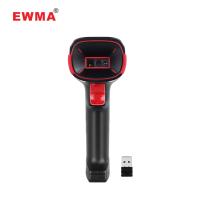 China LUCKYDOOR 1D 2D Code Reader Wireless2.4G+ BT Barcode Scanner for Supermarket Payment NEW  STOCK for sale