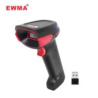 China LUCKYDOOR 1D 2D Code Reader Wireless2.4G+ BT Barcode Scanner for Supermarket Payment NEW  STOCK for sale