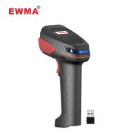 China LUCKYDOOR 1D 2D Code Reader Wireless2.4G+ BT Barcode Scanner for Supermarket Payment NEW  STOCK for sale