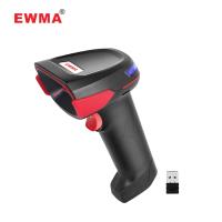 China LUCKYDOOR 1D 2D Code Reader Wireless2.4G+ BT Barcode Scanner for Supermarket Payment NEW  STOCK for sale
