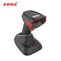 China Qr Code Scanner  2025 Trending Electronics Use with Ptinter for Pos Systems for sale