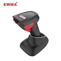 China Qr Code Scanner  2025 Trending Electronics Use with Ptinter for Pos Systems for sale