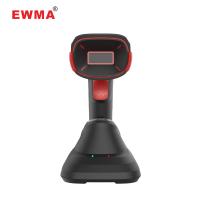 China Qr Code Scanner  2025 Trending Electronics Use with Ptinter for Pos Systems for sale
