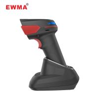 China Qr Code Scanner  2025 Trending Electronics Use with Ptinter for Pos Systems for sale