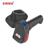 China Qr Code Scanner  2025 Trending Electronics Use with Ptinter for Pos Systems for sale