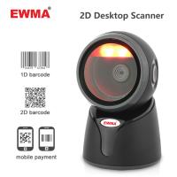 China Hot Sale 2D Desktop Auto Scan Reader USB Hands-Free Omni-Directional Scanner Platform for Supermarket Store Library-in Stock for sale