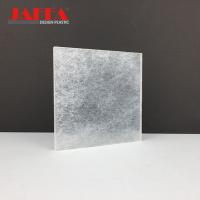 China Crystal Clear Shatterproof Glass With Enhanced Impact Resistance And Sound Insulation for sale