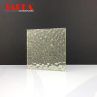 China Multi Layer Resin Lamination Process Resin Art Panels For Table Top Material And DIY for sale