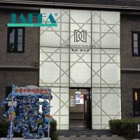 China Custom OEM ODM Acrylic Curtain Wall For Outdoor Building for sale