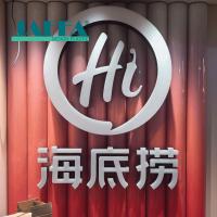 China Custom Acrylic Illuminated Store Sign, 3D Mini/Backlit Letters, Acrylic LED Signage for Restaurant Chains for sale