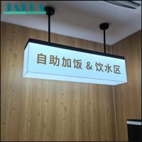China JAFFA Custom Acrylic Illuminated Text Light Box, Hanging Functional Area Sign, LED Wayfinding Signage for Restaurant & Office for sale