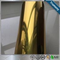 China Customized Mirror Polished Aluminium Sheet , Mirror Finish Aluminium Sheet for sale