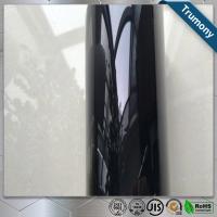 China Customized Mirror Polished Aluminium Sheet , Mirror Finish Aluminium Sheet for sale
