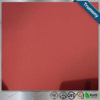 China Anodized Aluminum Mirror Sheet For Industrial Building Decoration Thickness 0.01-1.00 Mm for sale