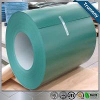 China Film Laminating Aluminum Composite Panel , Aluminum Foil Coil Building Package for sale