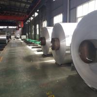 China 7606 Industrial Aluminum Foil Rolls Laminated PET Polyester Foil for Cable for sale