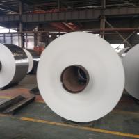 China High Efficiency Aluminium Coil Sheet For Gutter Roofing 1 2 5 7 Series for sale