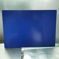 China Exteral Wall Decoration Material Acp Aluminium Composite Panel , Aluminium Acp Sheet for sale