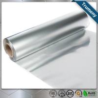 China Food Grade Coated Aluminum Strip Roll Foil Roll For Food Packaging Stable for sale