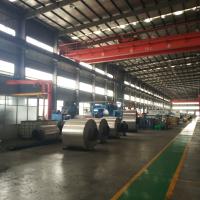 China Mill Finish Industrial Aluminium Foil Strip , Aluminium Roll Sheet Customized Thickness for sale