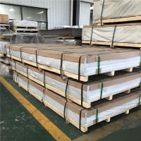 China Durable 1 3 5 8 Series Aluminium Sheet Plate Temper H14 H16 H18 O Package for sale