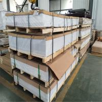 China Durable 1 3 5 8 Series Aluminium Sheet Plate Temper H14 H16 H18 O Package for sale