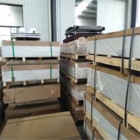 China 1 3 5 8 Series Aluminium Flat Plate Aluminium Flat Sheet Cold Drawn for sale