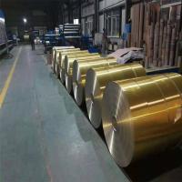 China Air Conditioner Refrigerator Colored Aluminum Foil , Aluminum Sheet Metal Roll Water Tank Finstock for sale