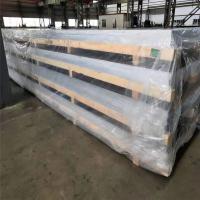 China 1 Series Aluminum Flat Plate Temper H14 H16 H18 O Mill Finish Water Proof for sale