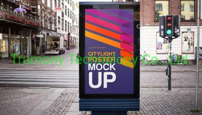 China 2mm 3mm Both Side 3D Digital Print Signpanel Signboard for sale