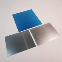 China 1100 Mirror Finish Aluminum Flat Plate GB/T3190 Width 2600mm for sale