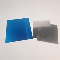 China 1100 Mirror Finish Aluminum Flat Plate GB/T3190 Width 2600mm for sale