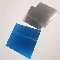 China Thickness 300mm 4032 Aluminum Flat Plate For Shipbuilding Industry for sale