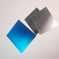 China Thickness 300mm 4032 Aluminum Flat Plate For Shipbuilding Industry for sale