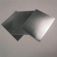 China Power Sprayed Freezer 7075 Aluminum Plate 250mm Thickness ASTMB for sale
