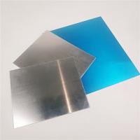 China Mill Finish Color Coated 6061 Aluminum Plate For Kitchenware for sale