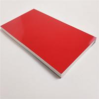 China ACP PVDF Fireproof Insulated Partition Aluminum Composite Panel for sale