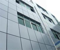 China ACP ACM Fascia Aluminium Composite Panel for wall cladding for sale