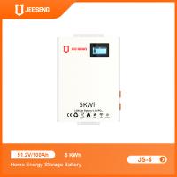 China 5.12KWh Rated Energy Mountable Lithium Battery for Transportation via Sea/Air for sale