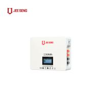 China 2.56KWh Home Wall-Mounted Energy Storage System with Advanced BMS Technology For Solar Power System for sale