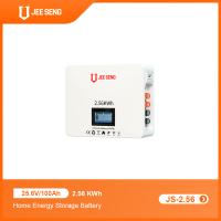 China 2.56KWh Home Wall-Mounted Energy Storage System with Advanced BMS Technology For Solar Power System for sale