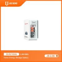 China 2.56KWh Home Wall-Mounted Energy Storage System with Advanced BMS Technology For Solar Power System for sale
